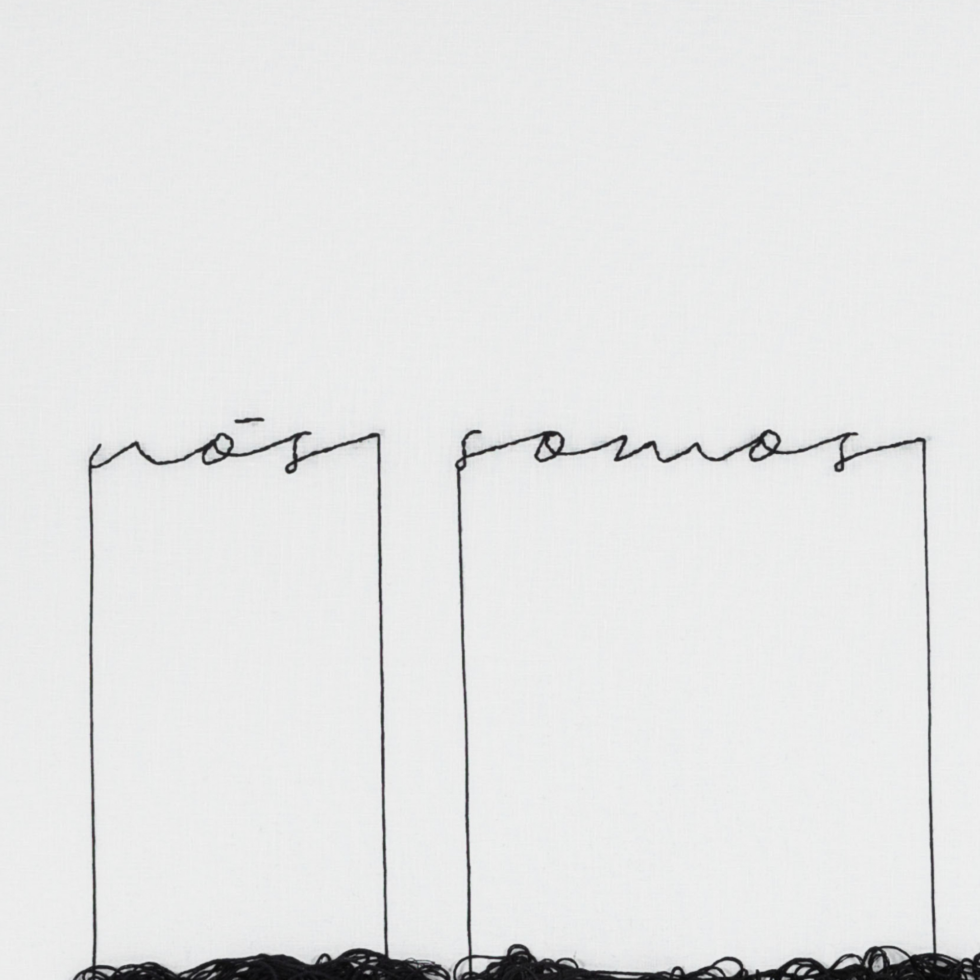 OPANO – Opano Loja